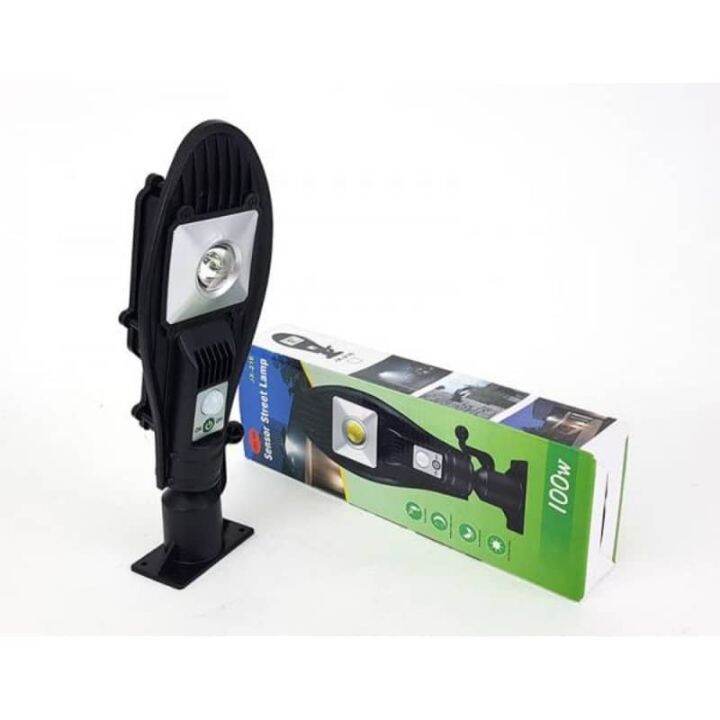 JING XIN JX-216 Super Bright Sensor Street Lamp Outdoor Indoor Solar ...