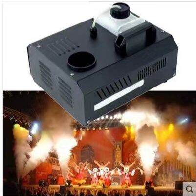 Vertical Upward Fog machine 1500w with Remote/Fog Machine/Stage Effect ...