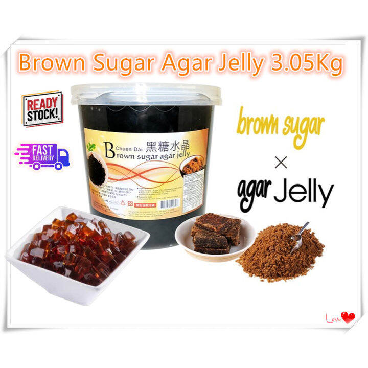 Brown Sugar Agar Jelly 3.05Kg | Lazada