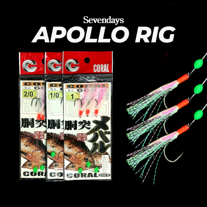 Apollo Rig #1 - #2/0 Perambut Sabiki Luminous Fishing Pancing Dasar ...