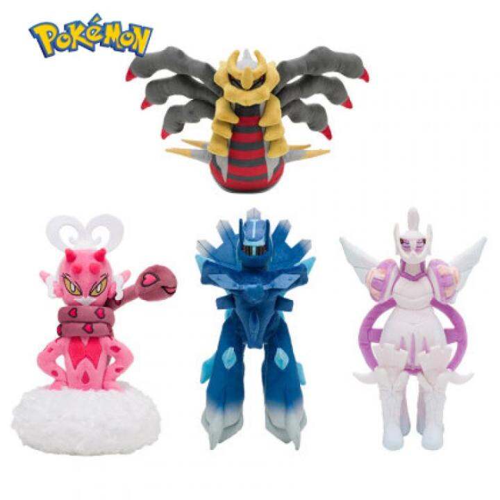 Pokemon Plush Doll Enamorus Dialga Giratina Palkia Anime Figure Cute ...