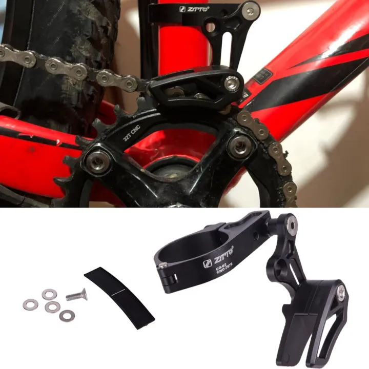 จักรยาน Crankset Chain Stabilizer บวกและลบฟันแผ่นเดียว Anti-Drop Chain ...