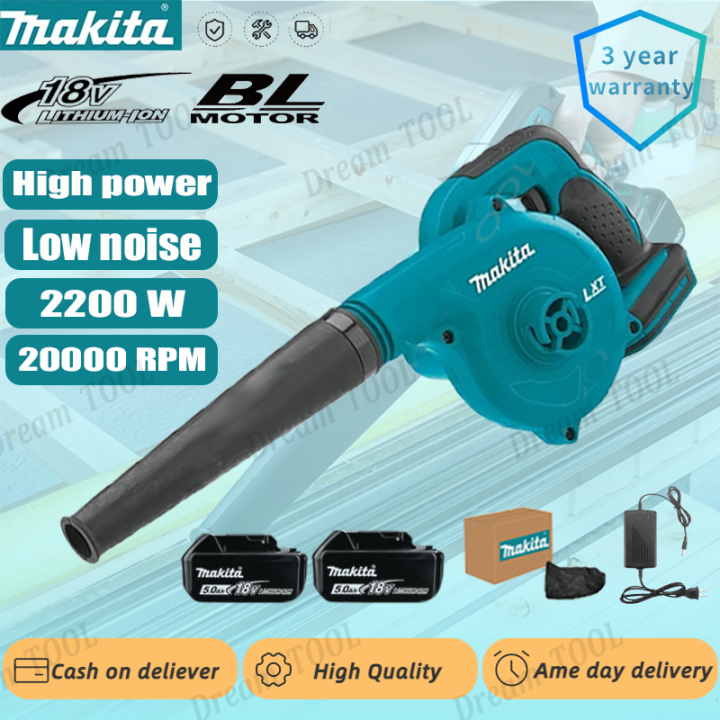 Makita Cordless Air Blower Portable Vacuum Cleaner Brushless ...