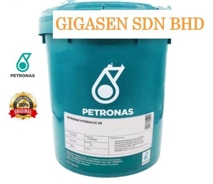 Petronas HYDRAULIC 68 18L-HYDRAULIC OIL | Lazada