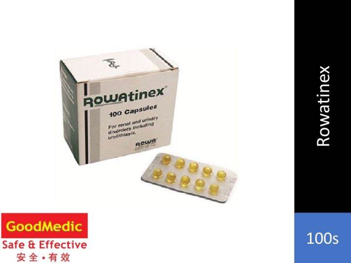 Rowatinex Capsules (10 x 10s) | Lazada