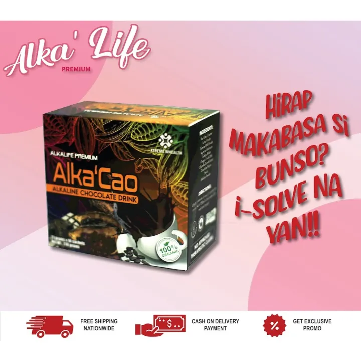 Xtreme Alka Cao 100% Organic Alkaline Chocolate Drink for Brain ...