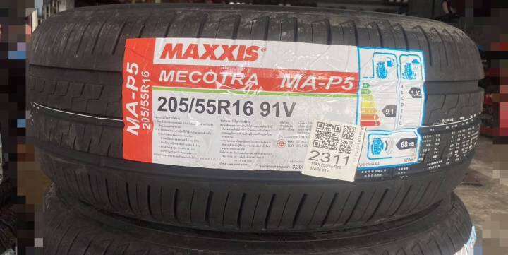 Maxxis 205/55R16 Map5 ขอบ 16 แม็กซีส ยางใหม่สัปดาห์ที่ 40 ปี 2023 (1 ...