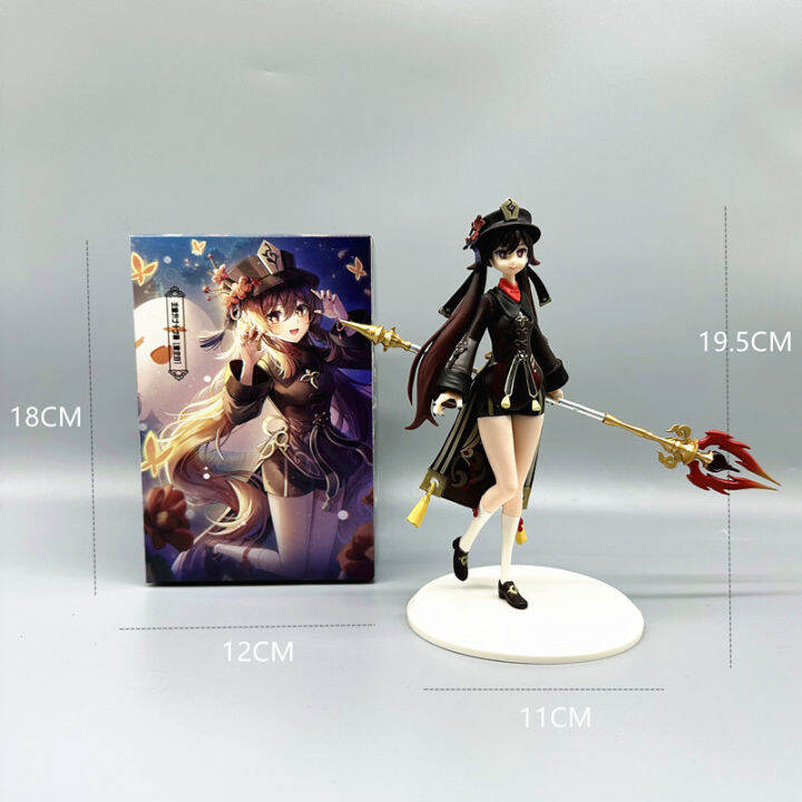 Mô hình nhân vật hutao 14cm game Genshin impact | Lazada.vn