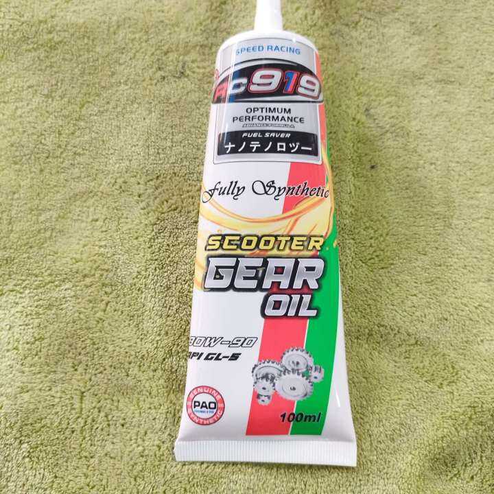 MOTORCYCLE RC919 SCOOTER GEAR OIL 80W-90 100ml | Lazada PH