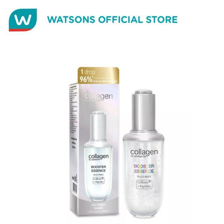 COLLAGEN WATSONS Booster 40ml | Lazada PH