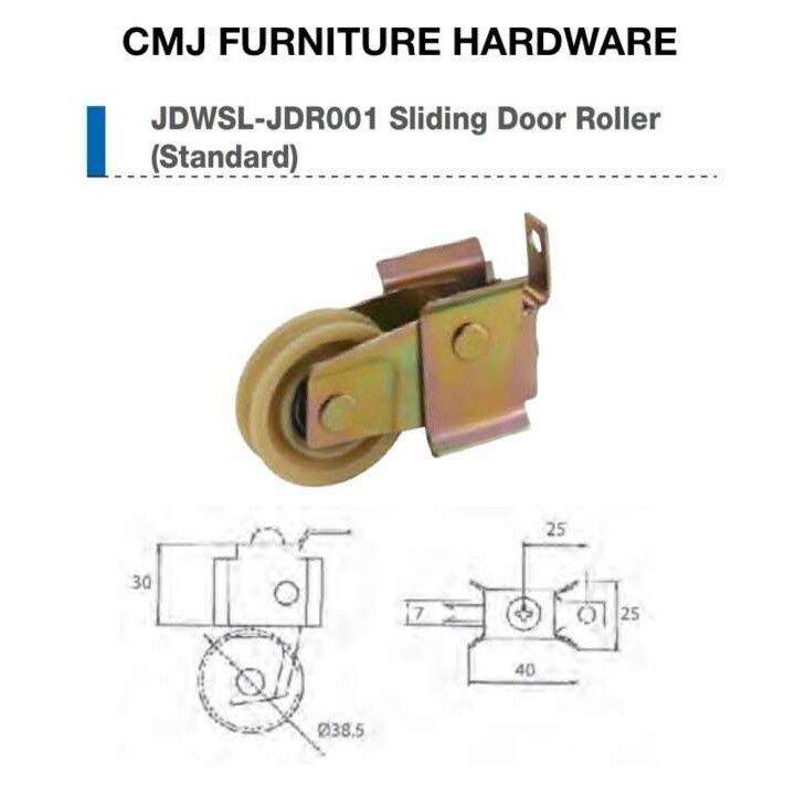 Sliding Glass Door Roller Patio Slide Door Adjustable / Roda Pintu ...