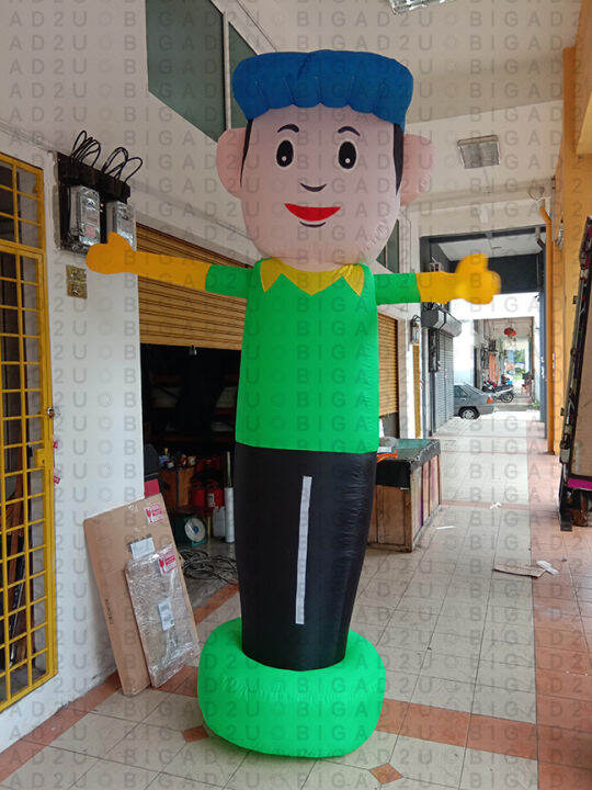 Sky Air Dancer | Sky Dancer | Skydancer Inflatable | Airdancer ...