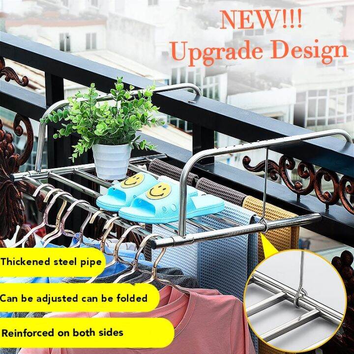 🚚SG Seller🚚 Foldable Stainless Steel hanger rack/Shoes Drying Rack ...
