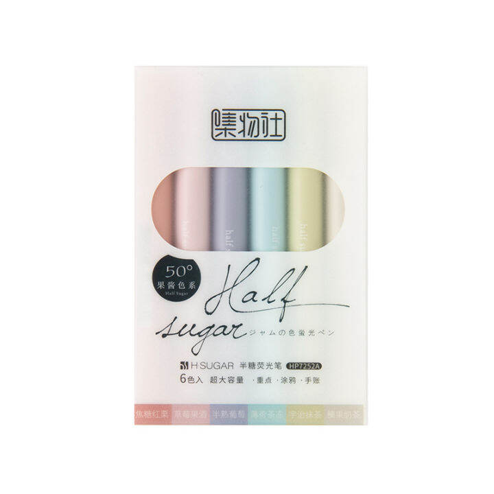 Korean 6-color Highlighter Stationery Marker Set (Half Sugar) | Lazada PH