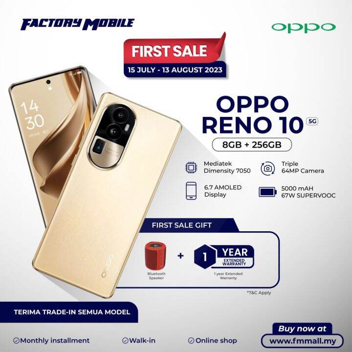 OPPO RENO 10 5G | Lazada