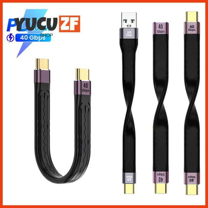 E-Marker 40Gbps QC4สาย USB C แบบสั้นที่ยืดหยุ่นได้ PD 100W Type C Data ...