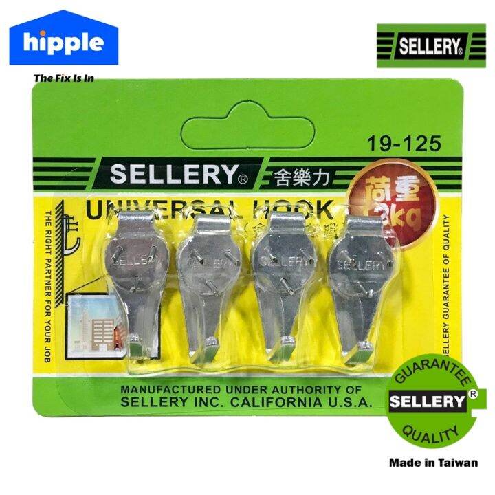 SELLERY 19-125 Universal Hardwall Hooks (4pc/set) | Lazada