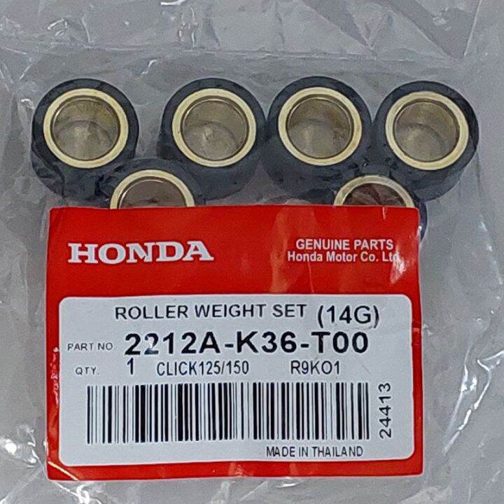 [RCP] Honda Click 125/150 FLYBALL Set 14G (BLACK) 2212A-K36-T00 From ...