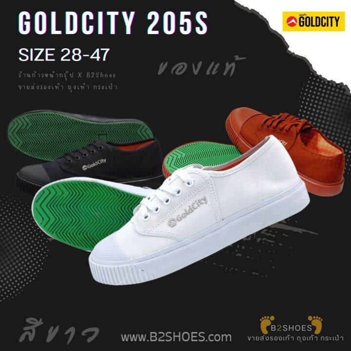 Goldcity 205 s รองเท้านักเรียน รองเท้าผ้าใบนักเรียน ของแท้จากบริษัท | Lazada.co.th
