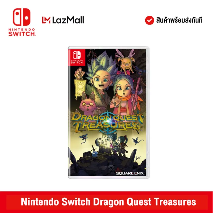 Nintendo Switch : Dragon Quest Treasures (R3)(EN) นินเทนโด้ สวิตช์ แผ่น ...