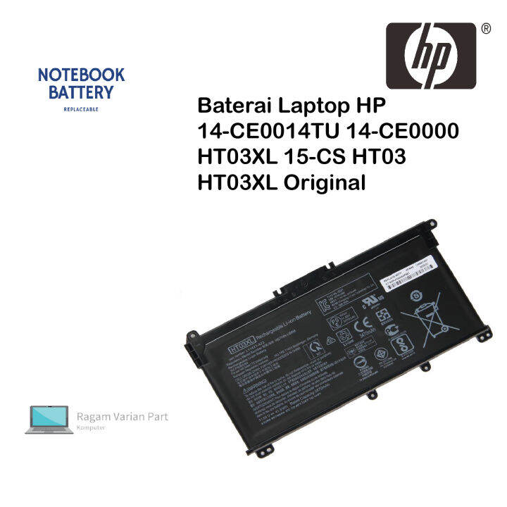 Baterai Laptop HP 14-CE0014TU 14-CE0000 HT03XL 15-CS HT03 HT03XL ...