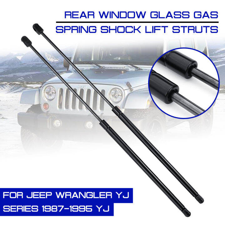 Car Interior 644MM Rear Window Glass Gas Spring Shock Lift Struts ...