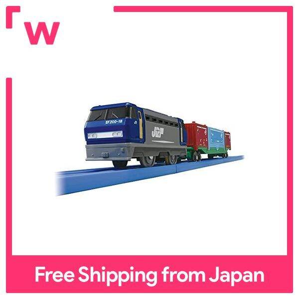 Plarail S-38 Long Container Train | Lazada PH