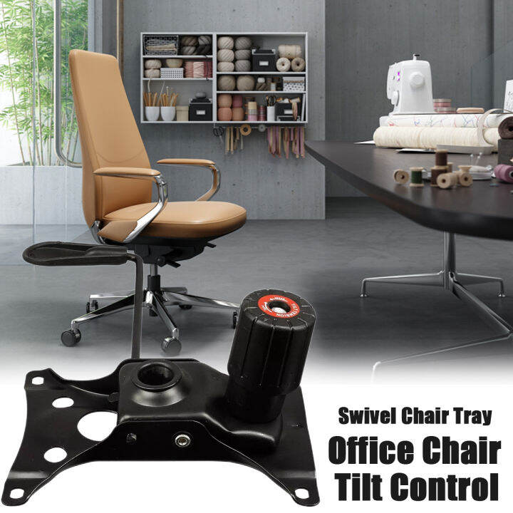 Heavy Duty Office Chair Tilt Control Mechanism Swivel Chair Tray ...