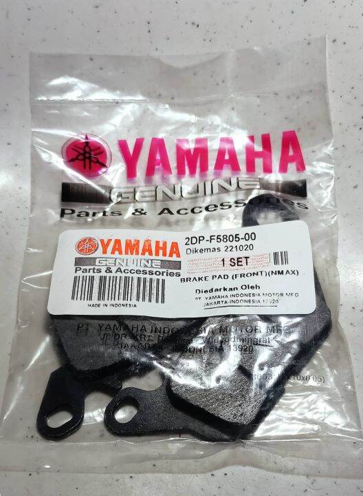 Yamaha Breakpad Namx(Front) 2DP-F580-00 | Lazada PH