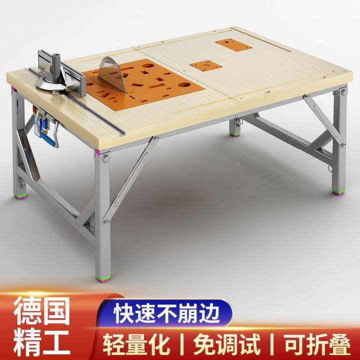 Woodworking table multifunctional push table flip-chip saw portable ...