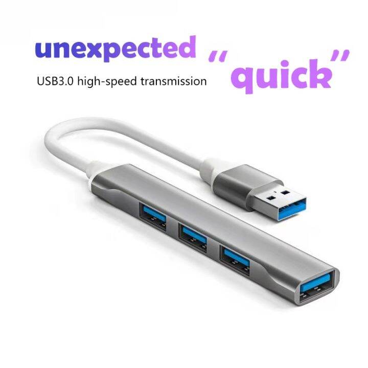 USB Port hub Multiple Hight Speed USB hub 3.0 USB Splitter 4 Ports HUB ...