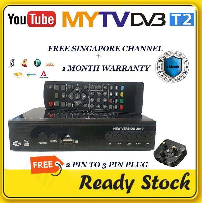 [FREE MALAYSIA CHANNEL+SINGAPORE CHANNEL] MYTV DVB T2 Decoder 4K FULL ...