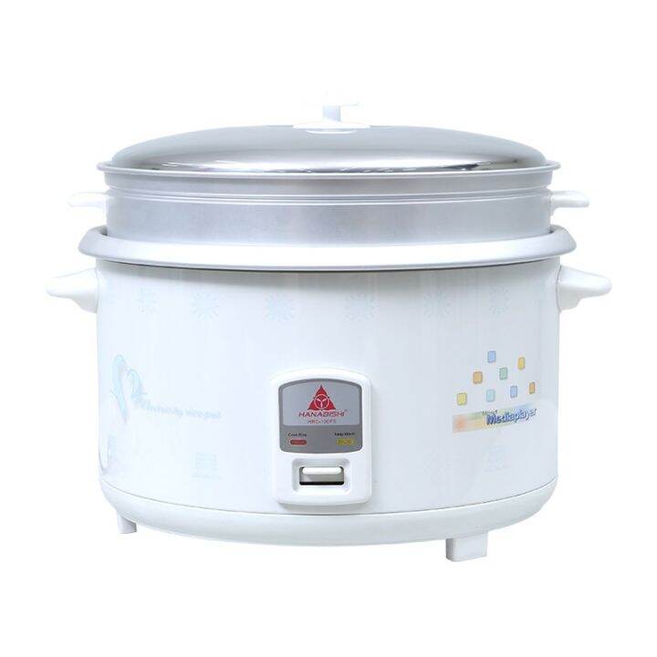 Hanabishi Rice Cooker 50 cups HHRC-100FS | Lazada PH
