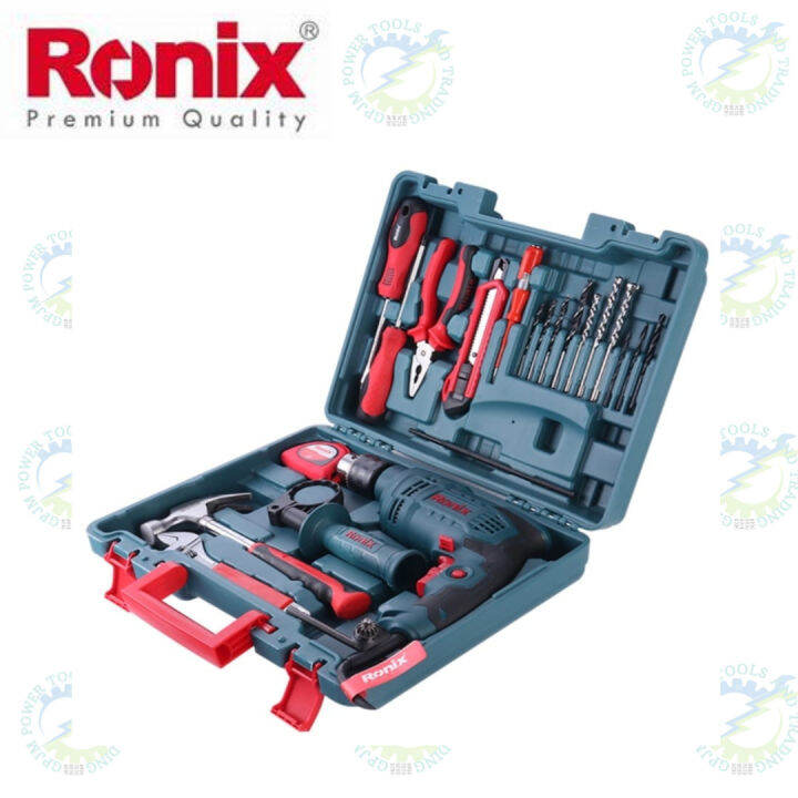 IMPACT DRILL w/ KIT (RONIX GERMANY) | Lazada PH