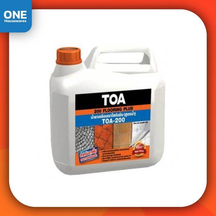 TOA 200 ขนาด 1 ลิตร เคลือบเงาใสกันซึม ฟลอริ่งพลัส สำหรับทาพื้น ทนการ ...