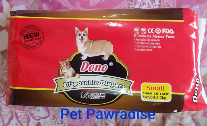 Dono Female Diaper Small (16pcs) (2024 Expiration Date) | Lazada PH