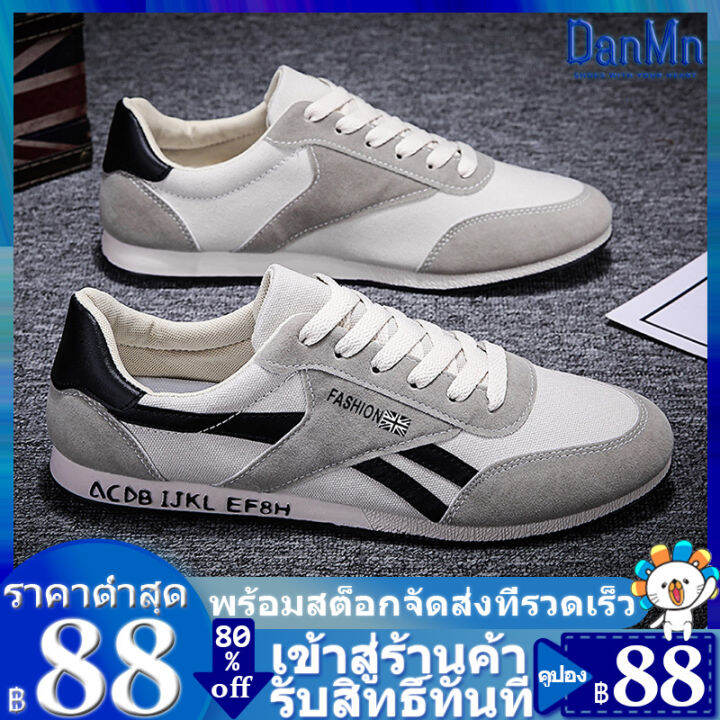 ร้องเท้าผ้าใบผู้ชาย รองเท้าแฟชั่นญ（DanMn）รองเท้าผ้าใบผช รองเท้าคัชชูดำ ...