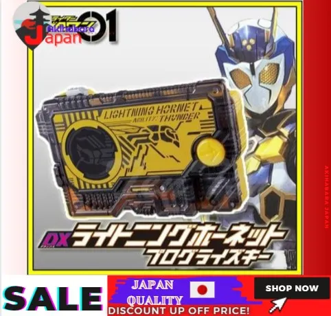 [100% ญี่ปุ่นนำเข้าต้นฉบับ] Bandai Kamen Rider เข็มขัดแปลงร่าง Ver.20th DX Sengoku Driver Ver ...