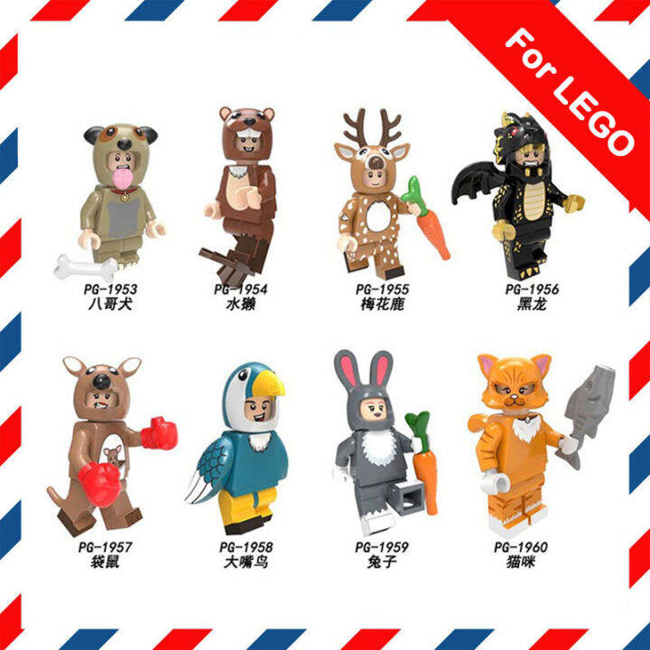 Minifigures Toy Building Blocks Animal Series Education Toy Compatible ...
