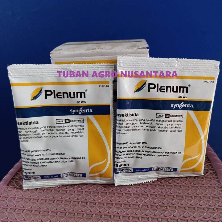 INSEKTISIDA PLENUM 50 WG 25 gram - OBAT WERENG - OBAT HAMA ...