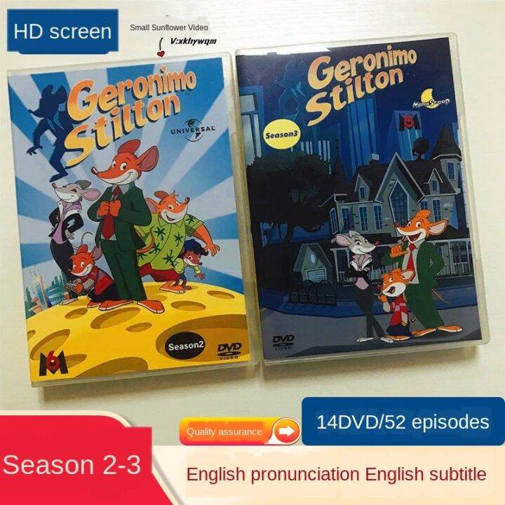 Geronimo Stilton mouse reporter DVD English version 2-3 season ...