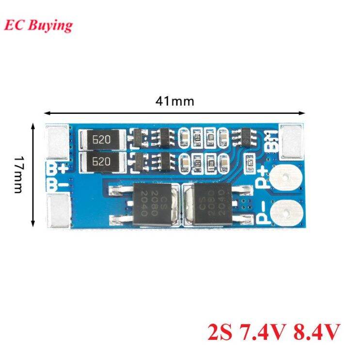 2S 7.4V 8.4V 8A BMS 18650 Lithium Battery Charge Protection Board 10A Li-ion Equalizer Balanced ...