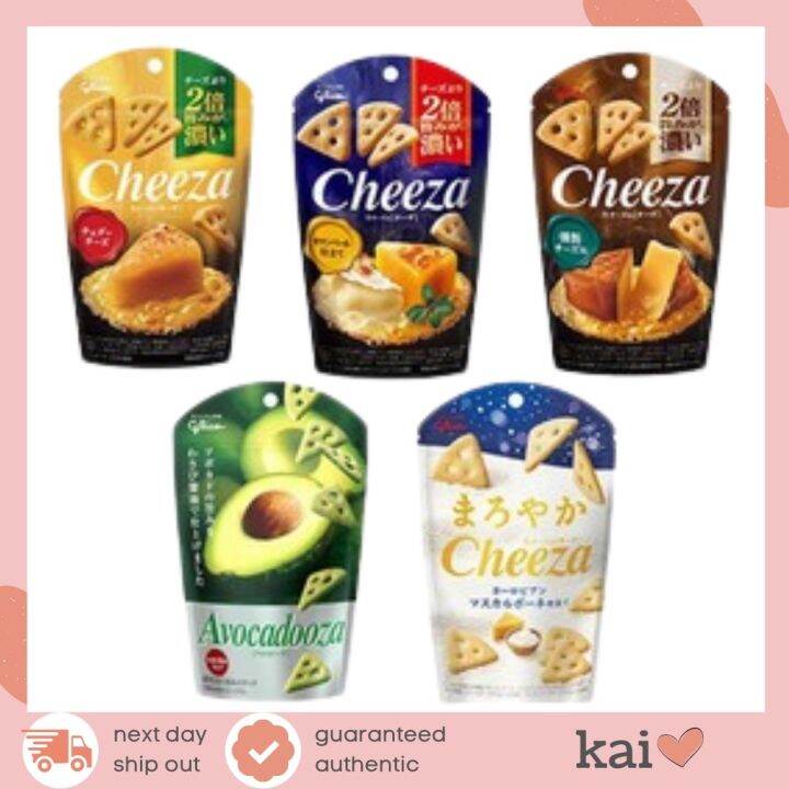 Glico Cheeza Crackers Original | Lazada PH