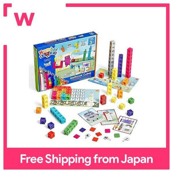 NumberBlocks MathLink Cubes Number Blocks 1-10 Cubes 100 Pieces ...