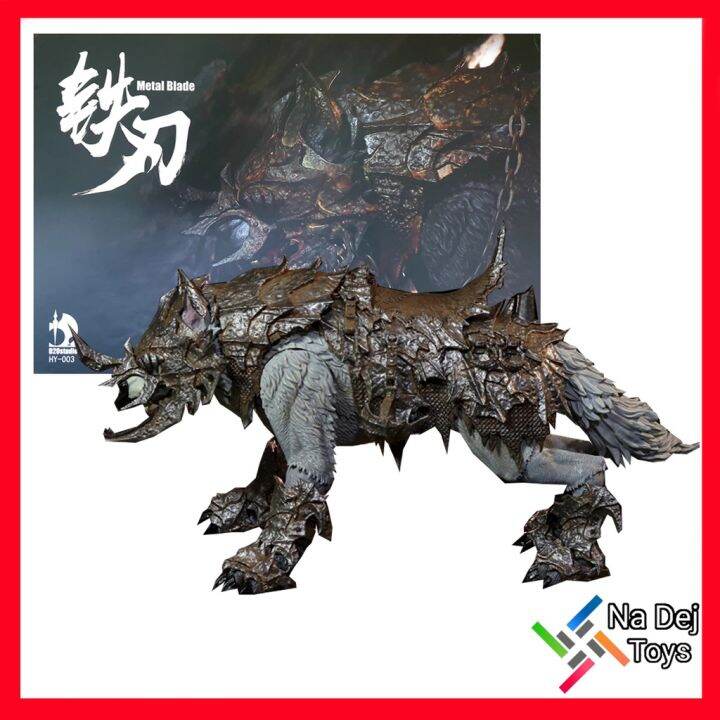 D20 Studio Metal Blade White Giant Wolf Standard 1/12 figure ดี20 ...