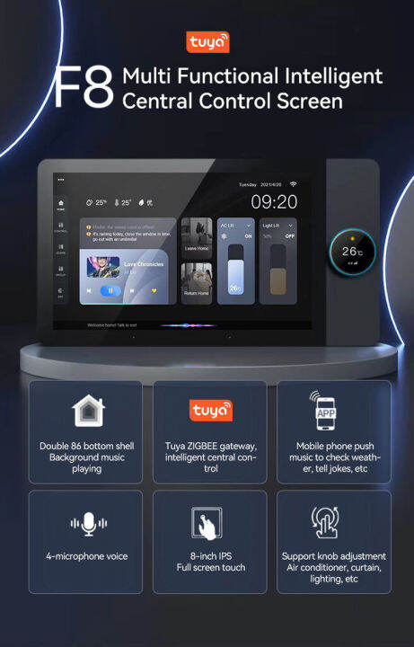 Tuya Smart Home Multi-functional Control Panel หน้าจอสัมผัส 8 นิ้ว สำหรับสั่งงาน ปุ่มหรือ Scene ...