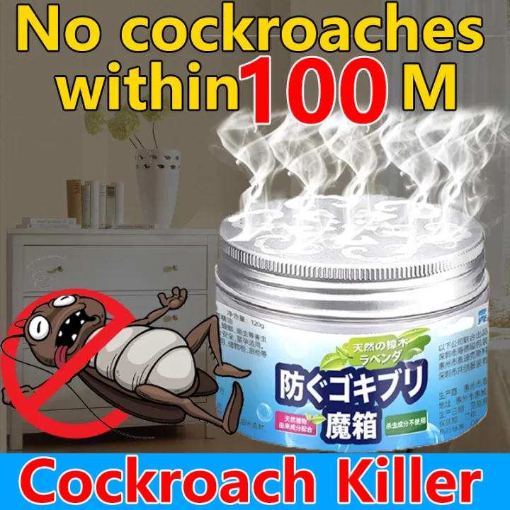 cockroach killer gel 120g cockroach repellent No cockroaches within 100 ...