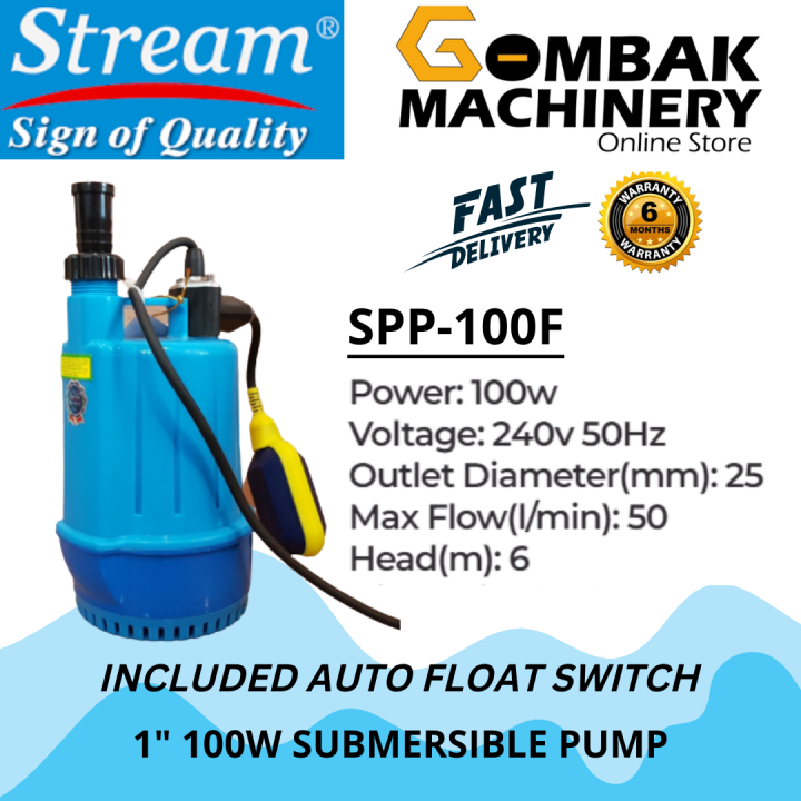 STREAM SPP-100F 1" 100W Submersible Pump with Auto Float Switch -6 ...