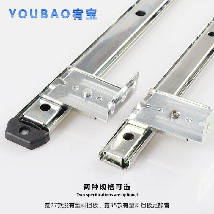 Keyboard bracket, drawer guide rail, two slide rails, lifting tray ...