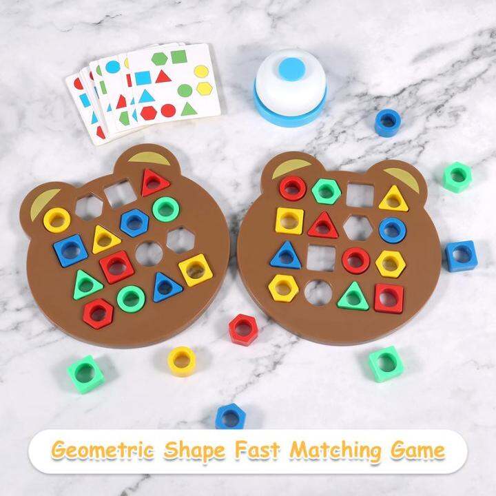 Geometric Shape Matching Game Children Puzzles Shape Matching Game with ...